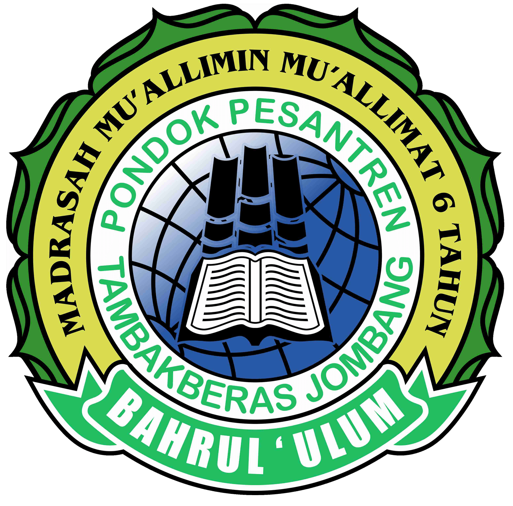 Info Validasi | PPDB Madrasah Muallimin Muallimat 6 Tahun